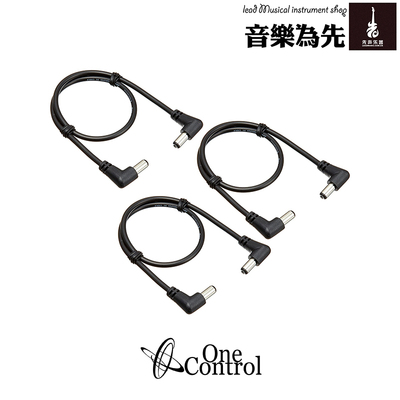 【先声乐器】One Control 单块DC电源线 一组3条直/直弯头 各长度