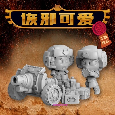 【兴绘】现货 星界军 意大利炮 FIELD ORDNANCE BATTERY 战锤40K