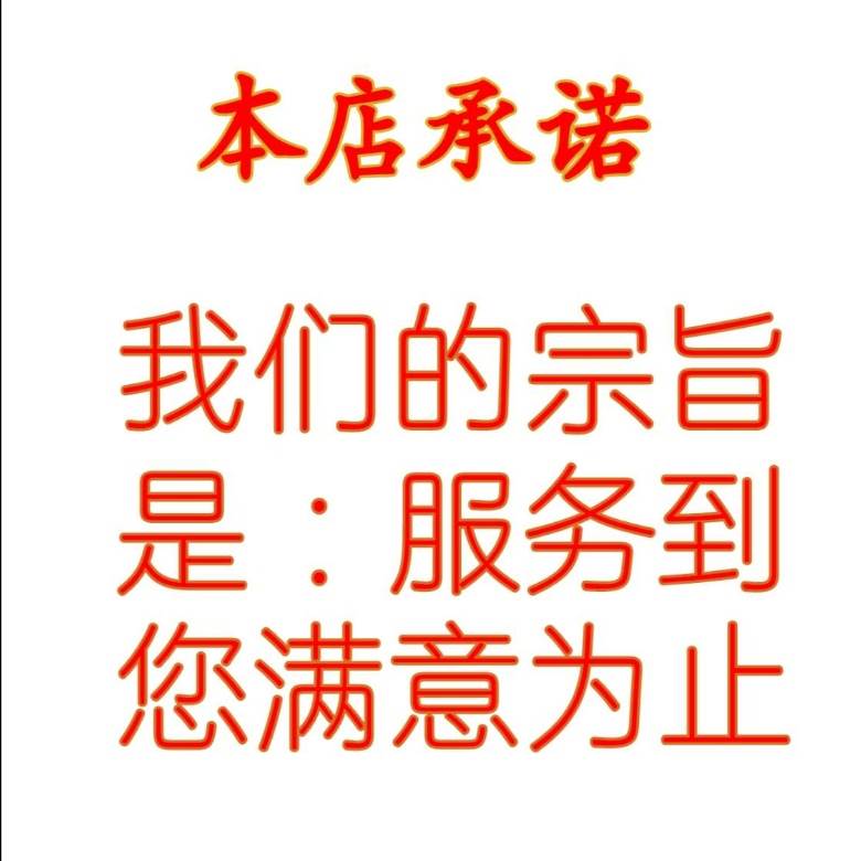 新款 去核无核红枣无籽空心大枣整箱新货5斤装软枣鸡心枣枣类制品