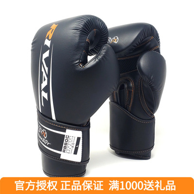 拳击泰拳格斗训练沙袋手套