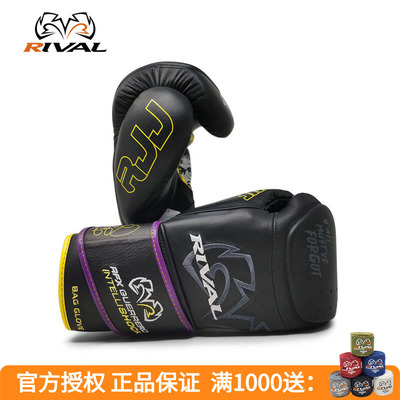 RIVAL RFX-Guerrero 小罗伊·琼斯限量版D3O减震袋手套沙袋拳套