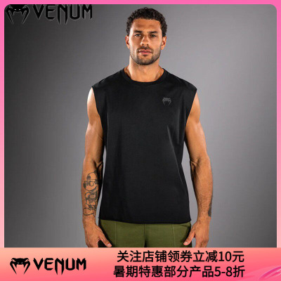 Venum 毒液Divide 拳击格斗运动跑步健身训练无袖背心