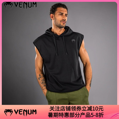 Venum 毒液Divide 拳击训练运动无袖帽衫T恤背心