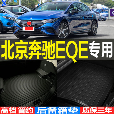 3D立体严丝合缝直接水冲3D简洁