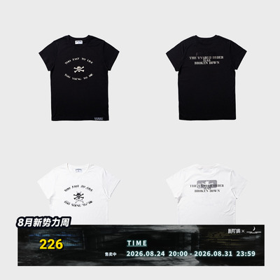 FVVO Rhinestone Slogan Tee   烫钻标语半袖