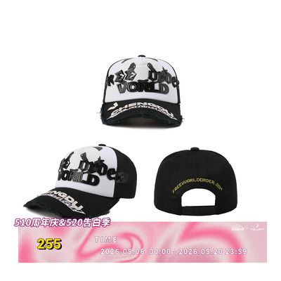 FreeWorldOrder  CDC panda Cap - Black   棒球帽