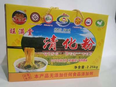 手工米粉始兴清化粉方便米线