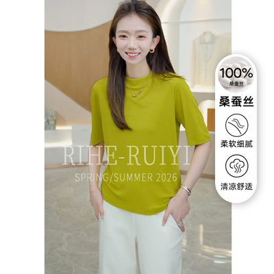 R H【第二层肌肤】针织真丝T恤女100桑蚕丝百搭小圆领短袖H822319