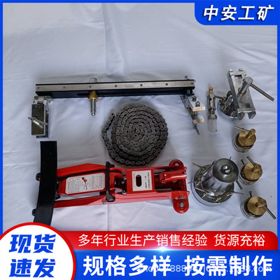 厂家供应 YLGP带压堵漏工具钢瓶带压堵漏总重量17.8kg 现货