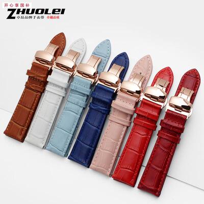 品牌代用真皮表带代用表带蝴蝶扣四叶草摄影师牛皮141620mm
