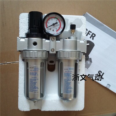 双联体过滤器SFC400SFR-400
