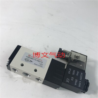 IMI NORGREN诺冠电磁阀 VCB22B517A-AB213J  VCB22C517A-AC213J