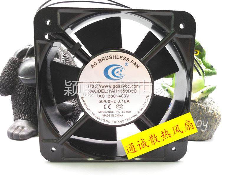 颖麟15CM散热风机 AC BRUSHLESS FAN YAH1550B3C 380V 403V 0.10_虎窝淘