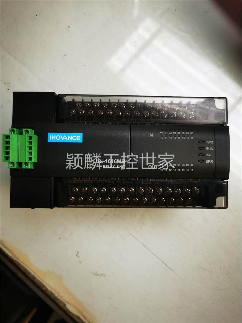 新款设备（议价）汇川H2u一1616MR一XP，99新，全新口罩机退下来_虎窝淘