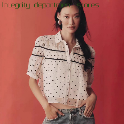 Straplacevestcasualwomen'stop