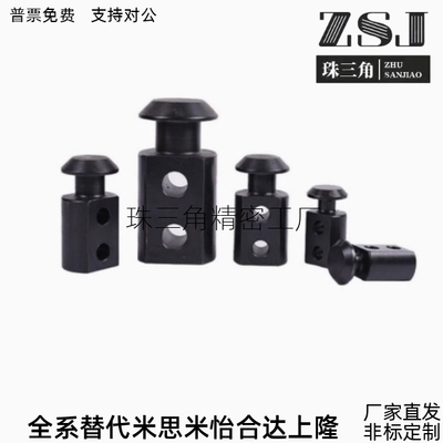 CHPL106/25/348板型吊耳