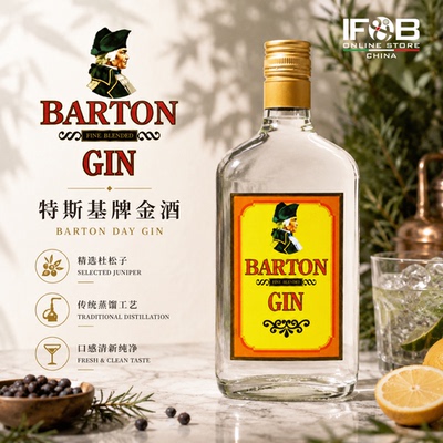 特斯基牌金酒 700毫升 Barton Day Gin 38%