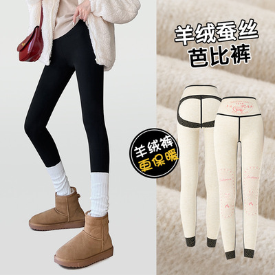 Shark pants, women's high waisted cotton pants, yoga pants