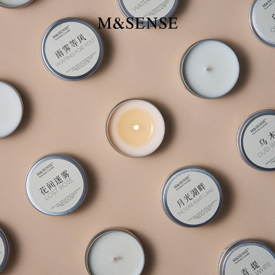 MSENSE蔓莎手工出差旅行装便携香氛蜡烛40g