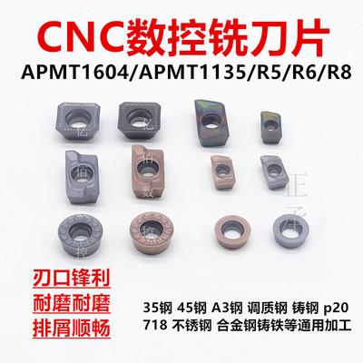 品质保障株洲质优价廉