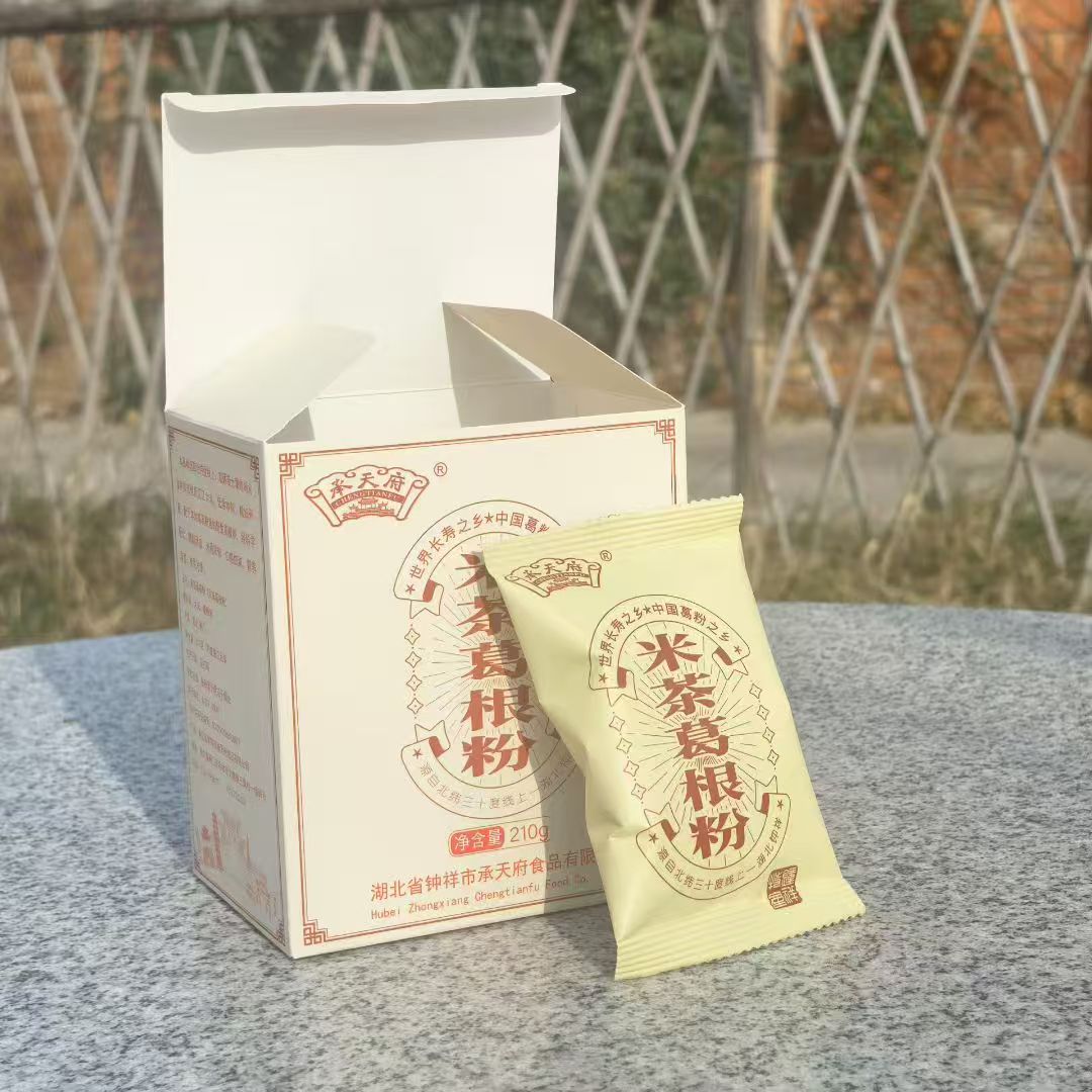 正天然野生葛根粉210克  葛粉之乡 长寿之乡 钟祥特产