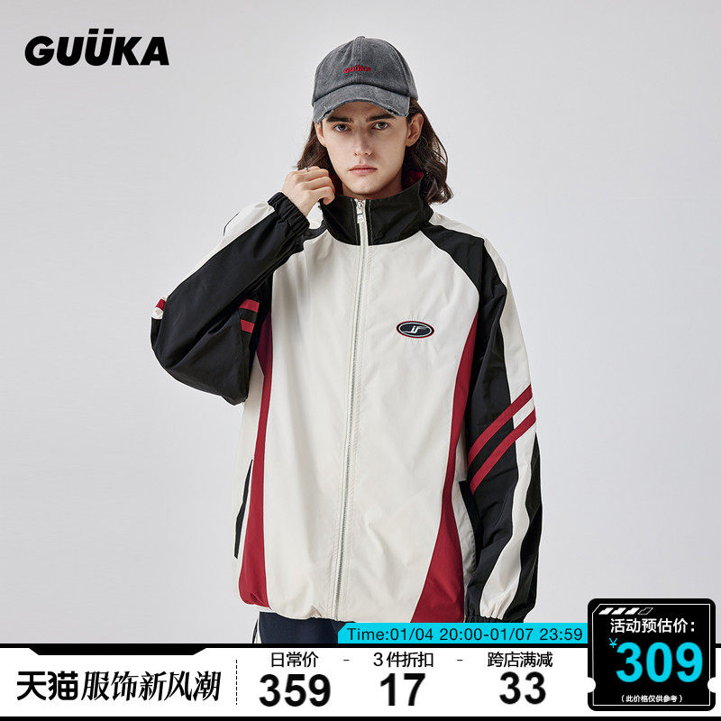 GUUKA潮牌杏色插肩袖高领夹克男秋季美式复古运动风抗皱外套宽松_虎窝淘