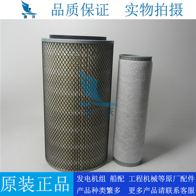 康明斯空气滤芯6BTKW1833