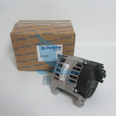 原厂帕金斯充电发电机2871A306