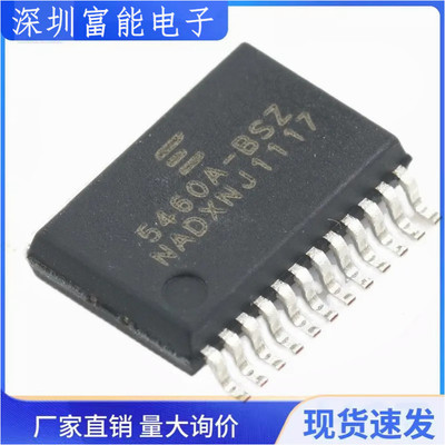 散新现货 CS5460A-BSZ CS5460 SSOP24单相双向功率电能计量芯片