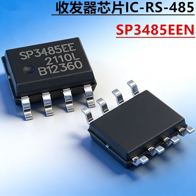 市场>>集成电路（IC）>>芯片