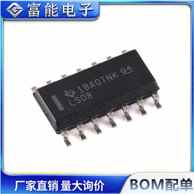 芯片原装正品SN74LS08DR