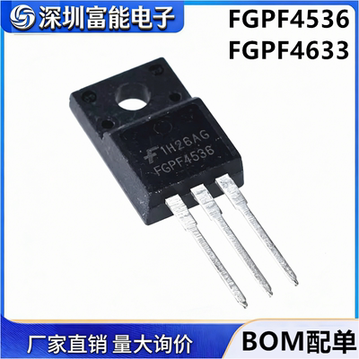 市场>>分立器件>>场效应管