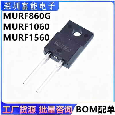 市场>>分立器件>>二极管