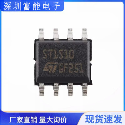 场>>集成电路（IC）>>芯片