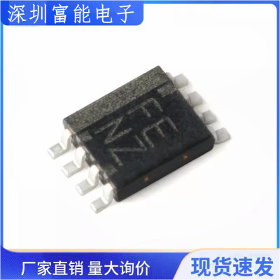 集成电路（IC）>>芯片