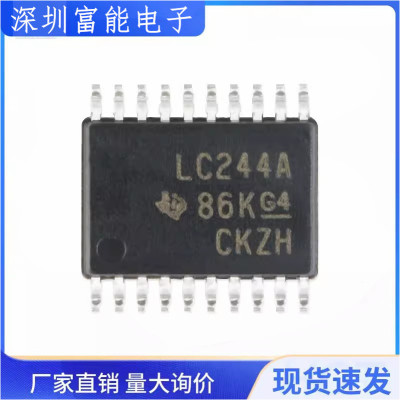 >>集成电路（IC）>>芯片