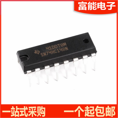 sn74hc148n集成电路（IC）