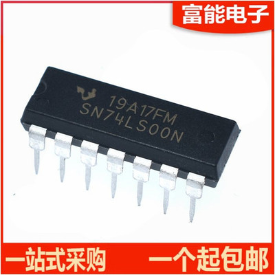 SN74LS00N集成电路（IC）