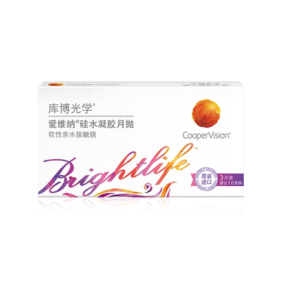 6片库博光学爱维纳月抛硅水凝胶隐形眼镜直径透明库博官方旗舰店