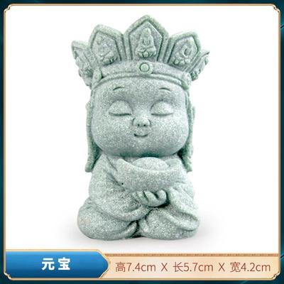 逗兽记青砂石佛像无语佛元宝摆件