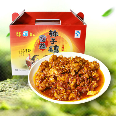 曲靖沾益500g即食真空龚氏辣子鸡