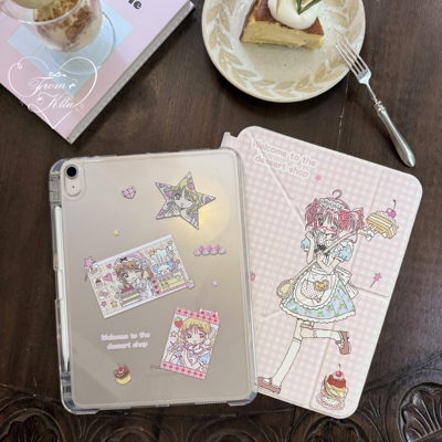 可露露原创昭和点心屋3+y折滑轨拆分款式ipad保护套带笔槽pu皮革亚克力防弯古早感适用于11代air4567 11英寸