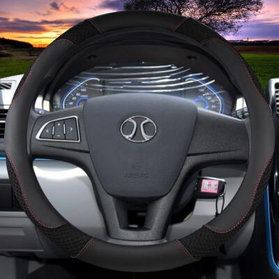 北汽新能源EC180EU260EV160EX260EH300汽车冰丝防滑卡通方向盘套