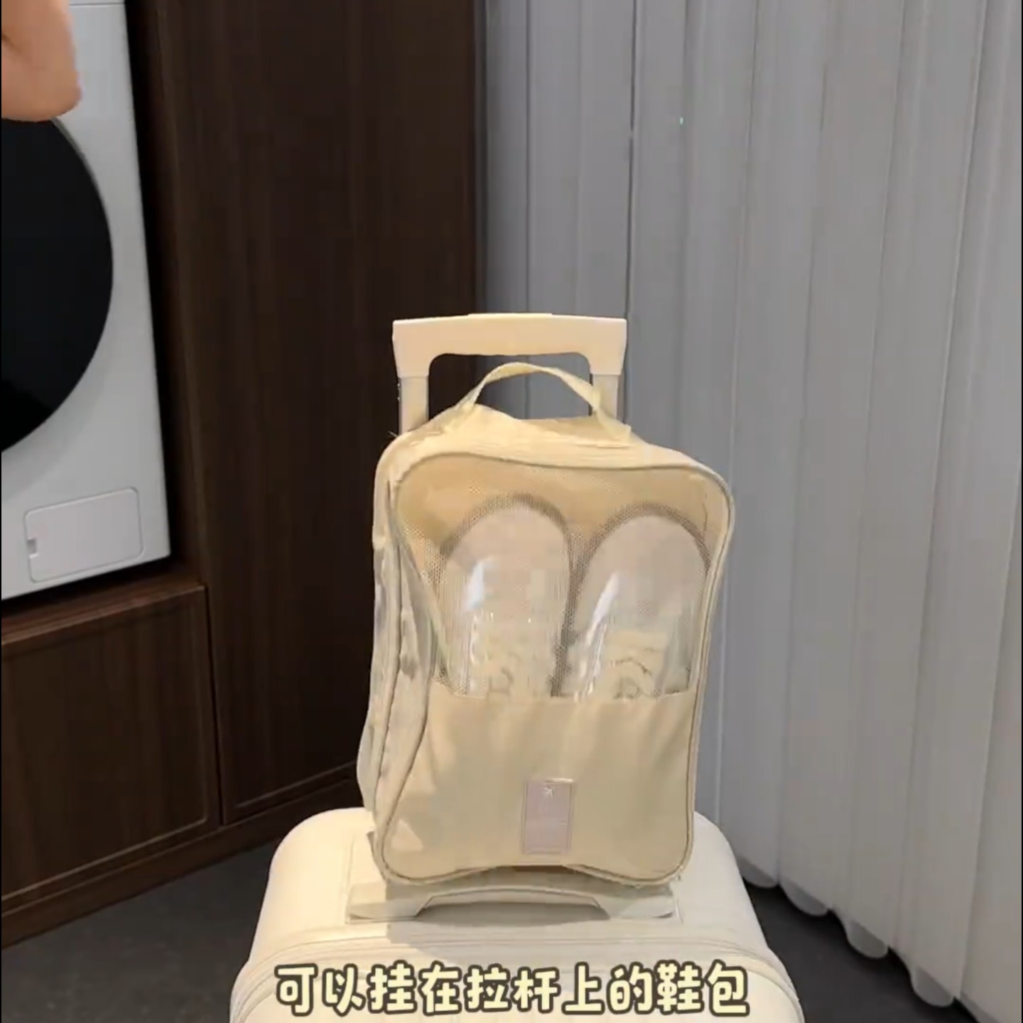 旅行多装鞋子收纳神器鞋子收纳袋旅行行李整理收纳分装便携