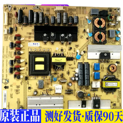 康佳LED42C3200N 适用电视机电源主板平驱动板液晶灯条恒流板原装