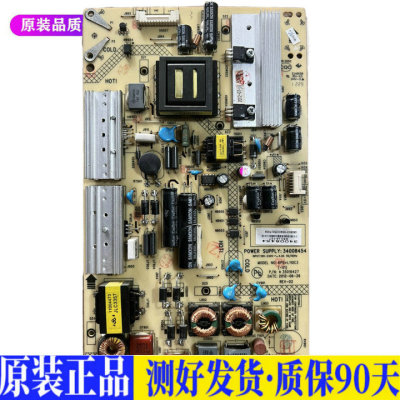 液晶电视 康佳LED42X9000PD LED47X8 适用电源高压背光升主板JD12