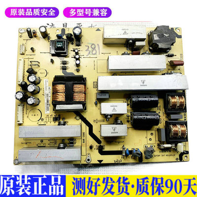 液晶电视 TCL C46E320D L46F11 40-P 适用电源高压背光升主板JD63