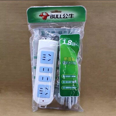 公牛插座接线板插排插线板拖线板GN-101四孔无线1.8米10A2500W