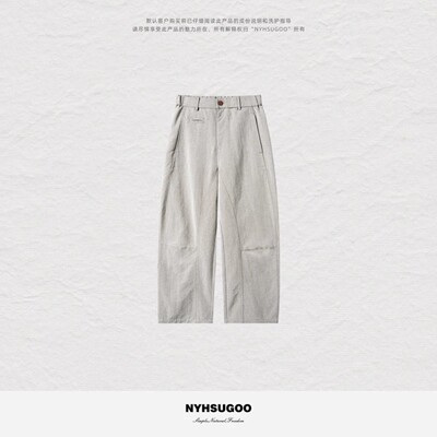 NYHSUGOO/南乙220克梭织活性染色设计感开腰休闲裤25200男士春夏