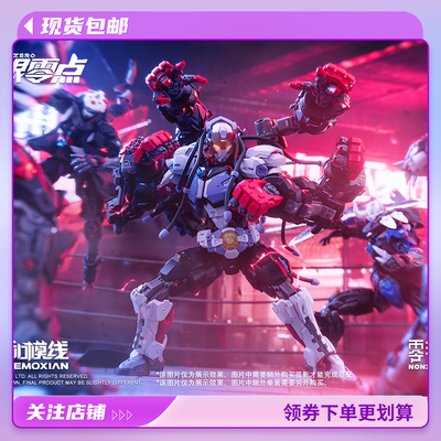 和模线巴奇拳击手拼装模型